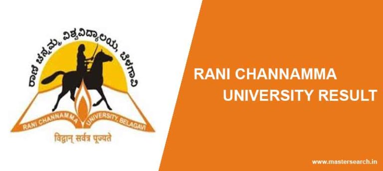 rcub result 2014-15 ba/bcom bca/bsc/mba/bed exam - MASTER SEARCH