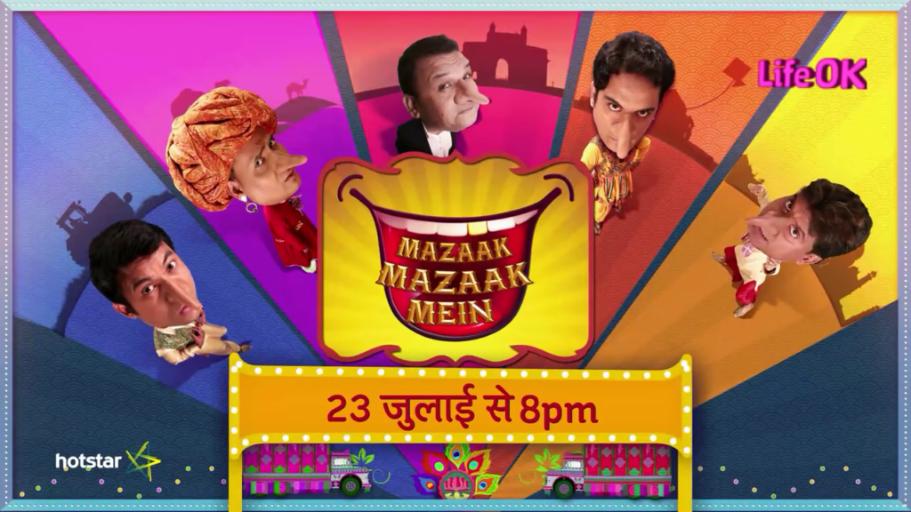 Bahu Hamari Rajini kant’ on Life Ok – Star Cast, Timing, Comedy Show, Story