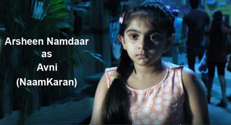 Naamkaran Serial Cast, Wiki, Song, Timings, Repeat telecast, Star Plus