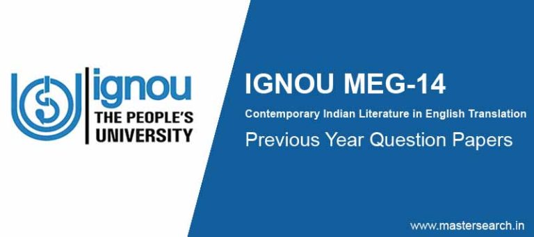 IGNOU MEG 11 Question Papers