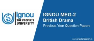 IGNOU MEG 1 Question Papers
